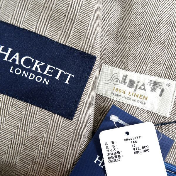 Yahoo!オークション - HACKETT LONDON ハケット ロンドン 最旬麻 2B テ...