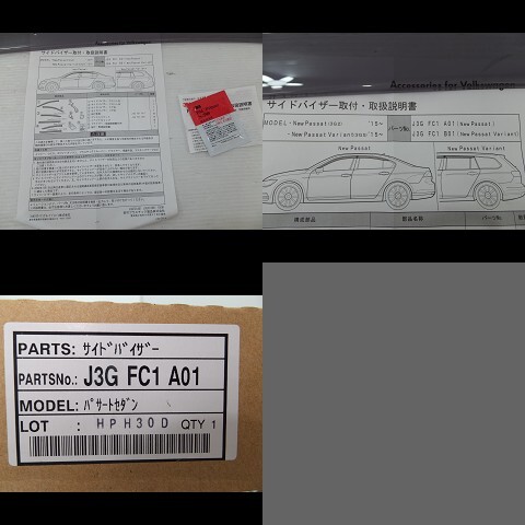 Yahoo!オークション - C259 VW フォルクスワーゲン パサート セダン 3...