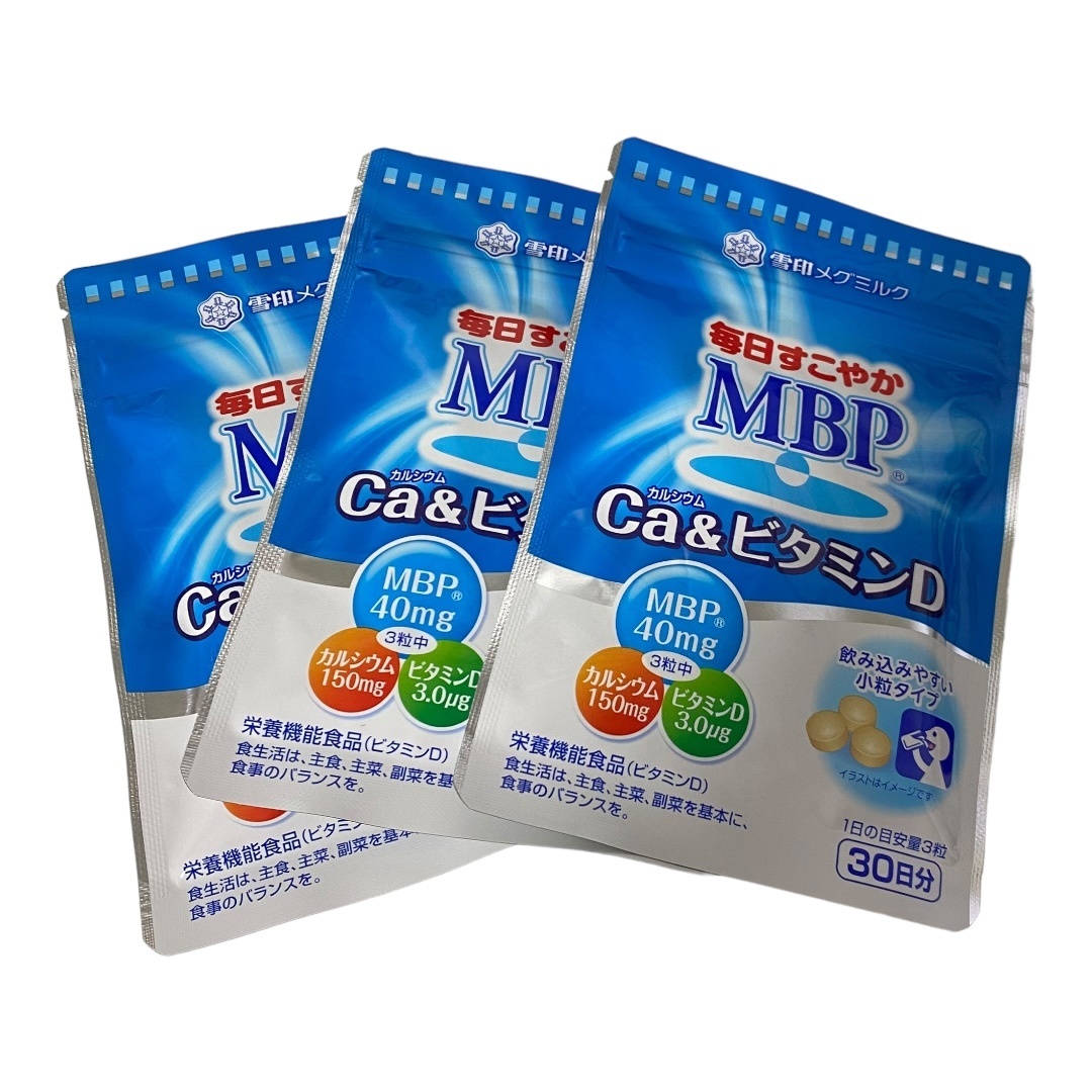 Yahoo!オークション - 【未開封】雪印メグミルク 毎日すこやか MBP 30...