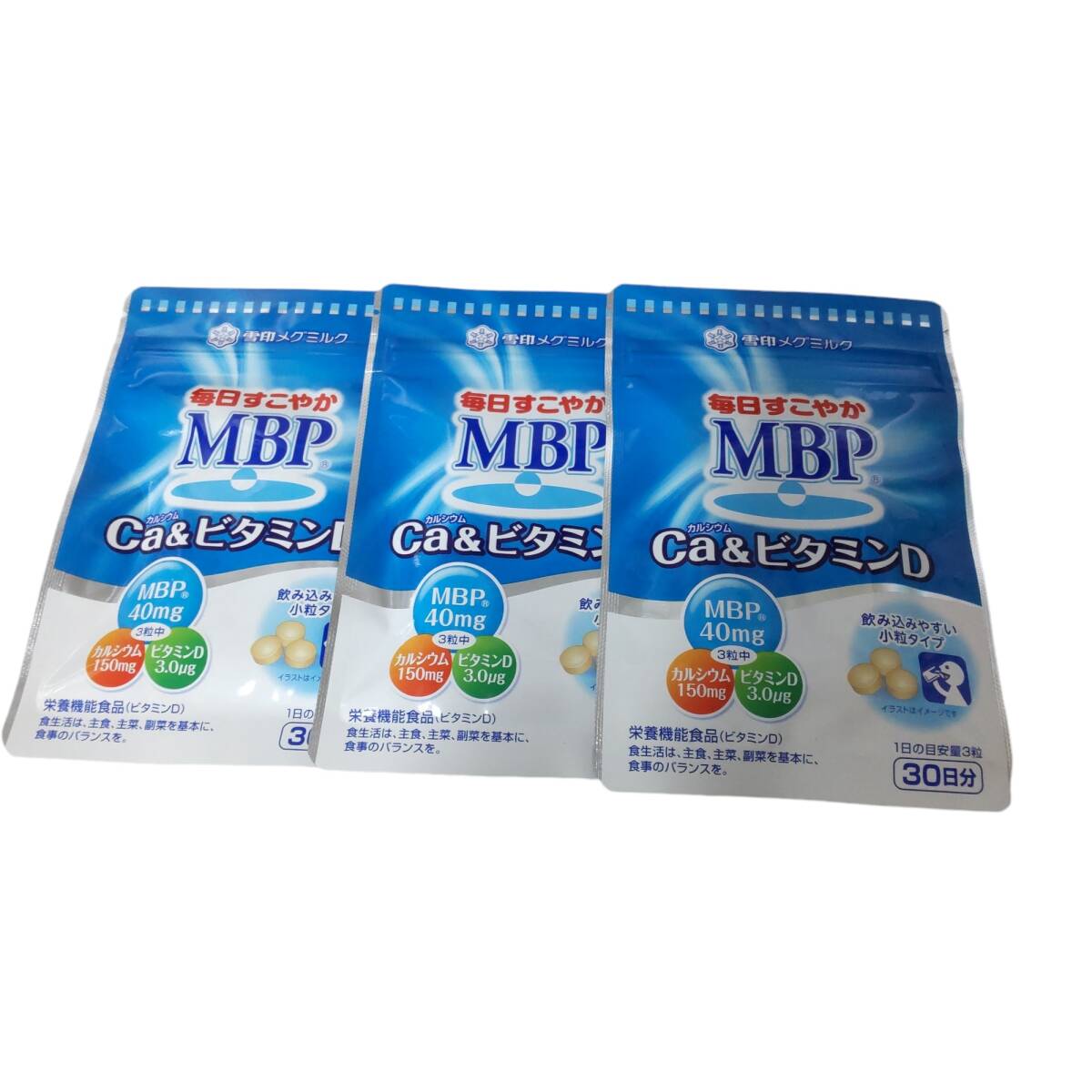 Yahoo!オークション - 【未開封】雪印メグミルク 毎日すこやか MBP 30...