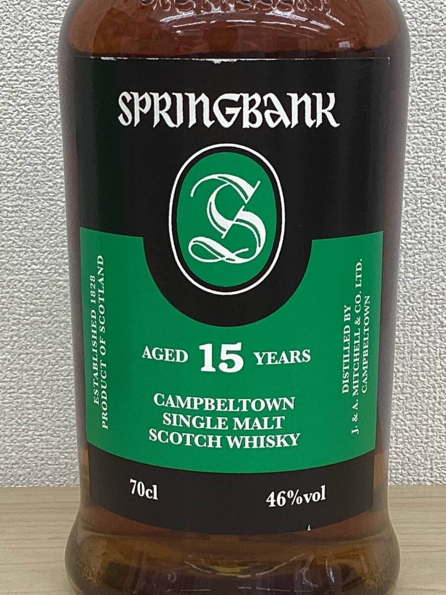 Yahoo!オークション - 【未開栓】 スプリングバンク SPRINGBANK 15年 4...