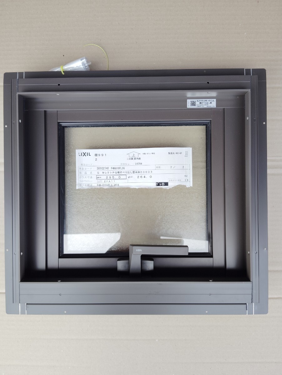 Yahoo!オークション - LIXIL PG横すべり出し窓 G-03603-ABAN 手渡し希...