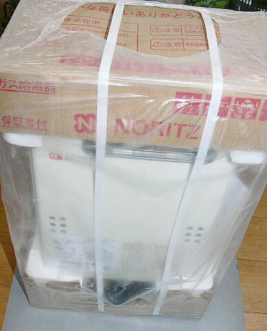 Yahoo!オークション - NORITZ ノーリツ ガス給湯器 GQ-2039 WS-1 LPG用...