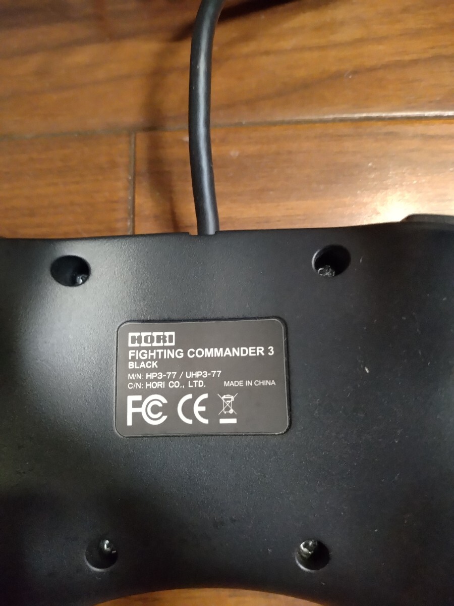 Yahoo!オークション - HORI ファイティングコマンダー3 (PS3)