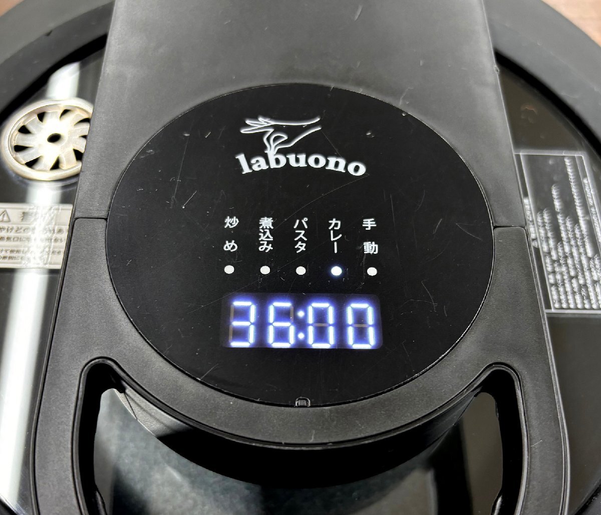 Yahoo!オークション - labuono/ラボーノ 三ツ星シェフ/全自動調理器 TV...