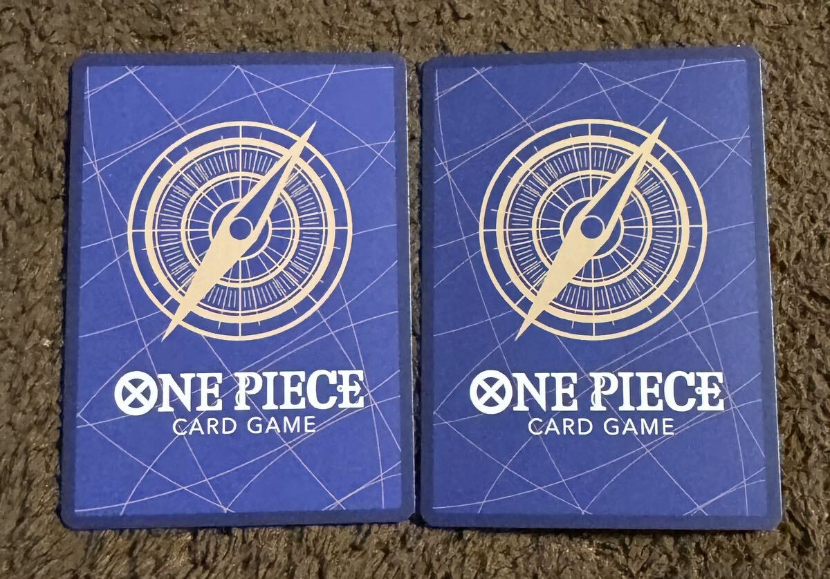 Yahoo!オークション - ONE PIECE カードゲーム ヤマト SR（OP04-112）T...