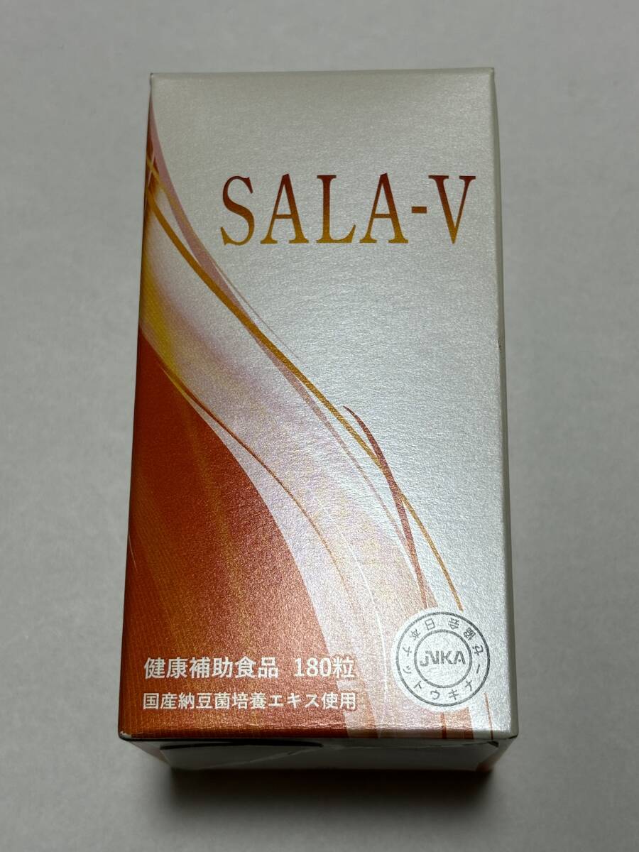 Yahoo!オークション - SALA-V NHC 180粒 2025.04 未使用未開封 1箱