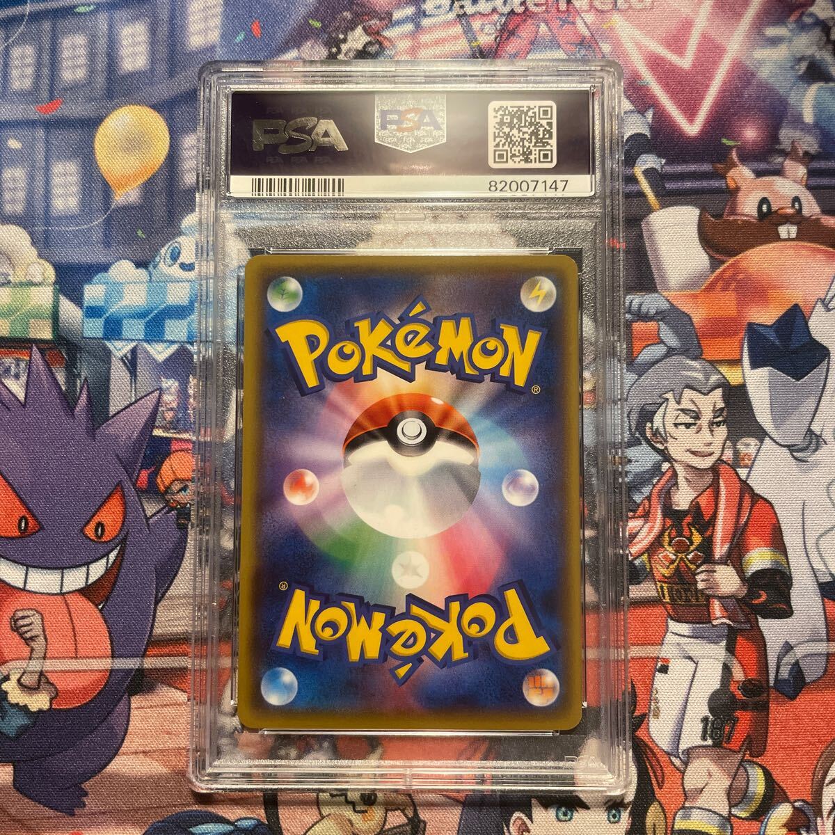 Yahoo!オークション - ポケモンカード フリーザー 2016 P.M. JAPANESE ...