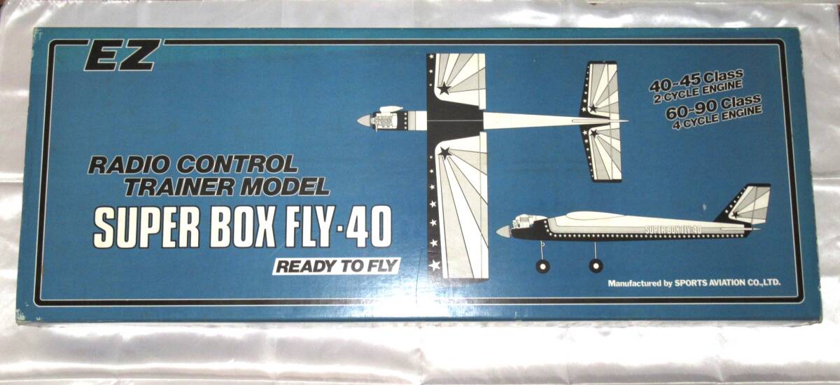 Yahoo!オークション - 【未組立品 】SPORTS AVIATION / スポーツ・アビ...