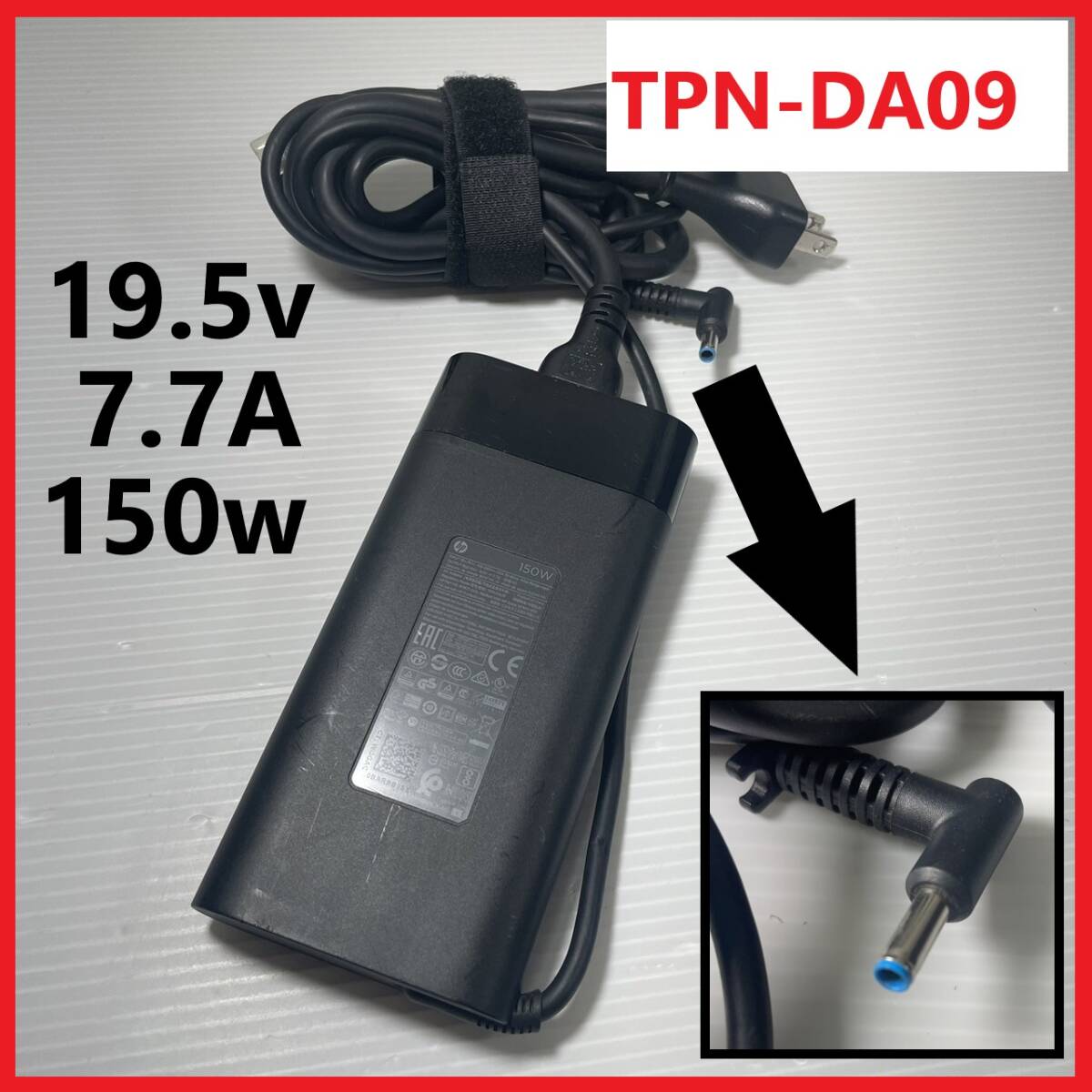 Yahoo!オークション - 【国内発送】HP純正 TPN-DA09 (19.5V 7.7A 150w)...