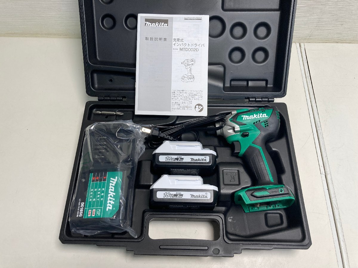 Yahoo!オークション - 【 02-4074】 未使用 makita マキタ 充電式イン...