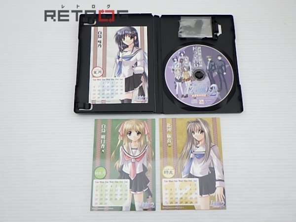 Yahoo!オークション - IZUMO イズモ 2（初回限定版） PS2