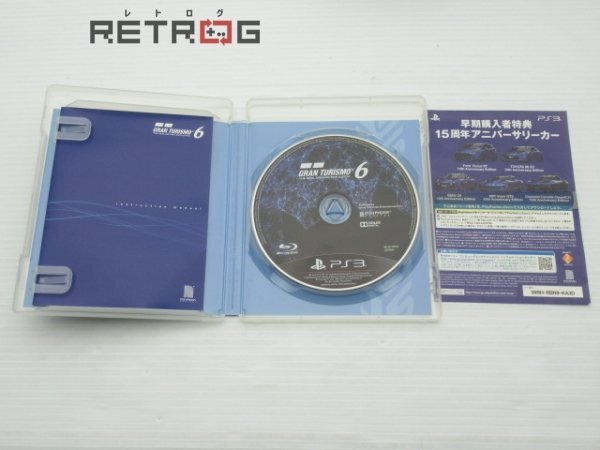 Yahoo!オークション - グランツーリスモ6 PS3