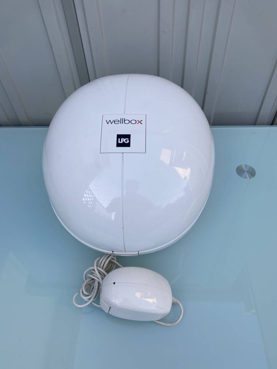 Yahoo!オークション - WELLBOX ウェルボックス LPG 家庭用エンダモロジ...