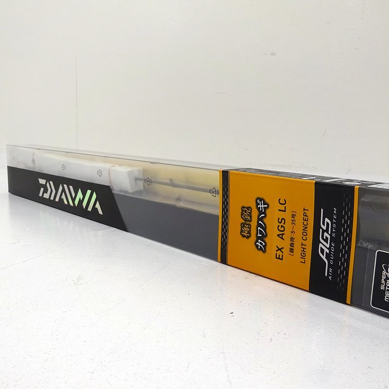 Yahoo!オークション - 中古 ダイワ 極鋭 カワハギ EX AGS LC ルアーロ...