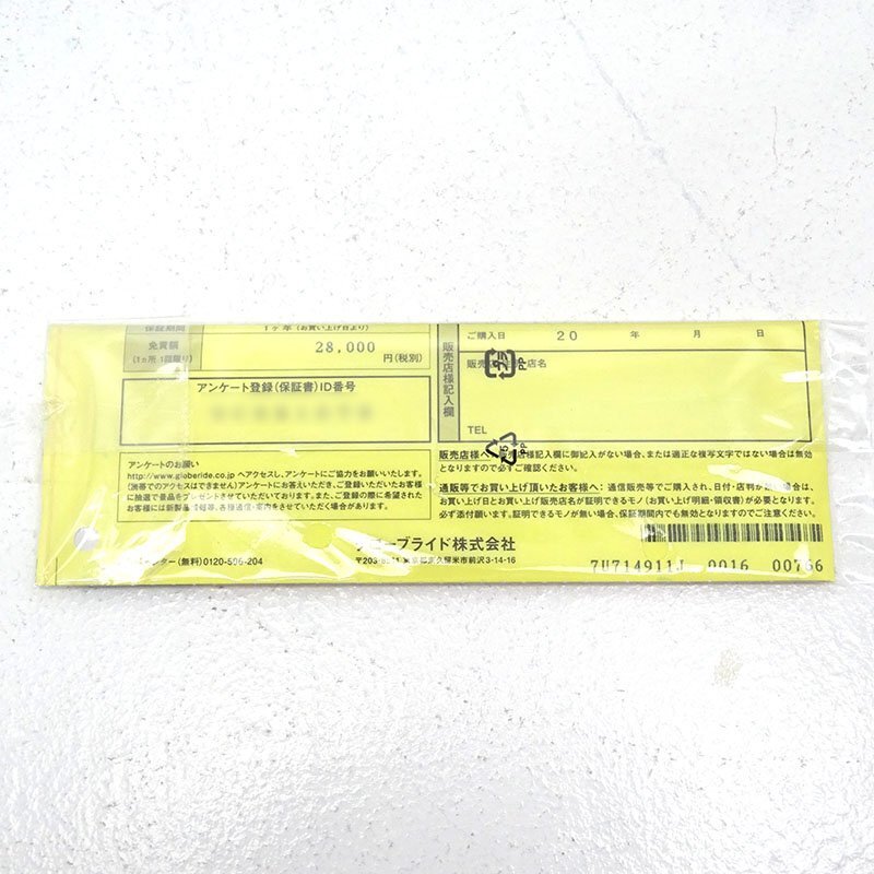 Yahoo!オークション - 未使用 ダイワ 極鋭 カワハギ EX AGS LC ルアー...