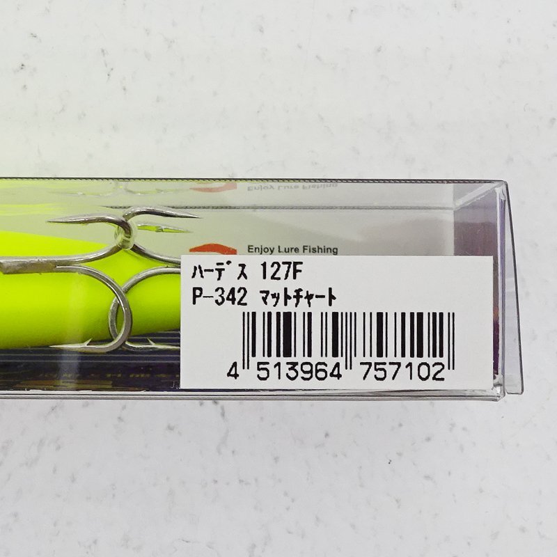 Yahoo!オークション - 未使用 バスデイ ハーデス 127F マットチャート...