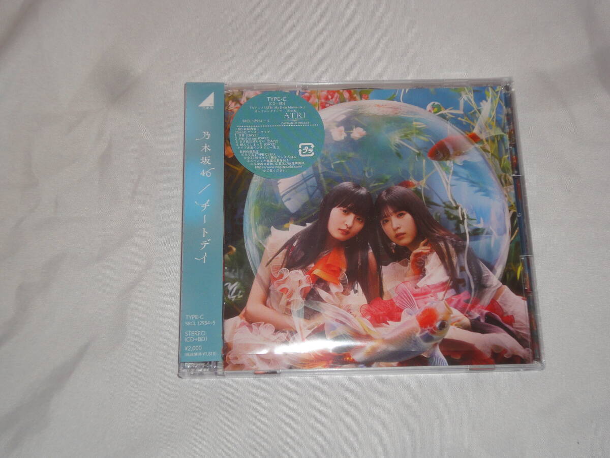 Yahoo!オークション - 乃木坂46 CD＋BD 36th シングル 『チートデイ』
