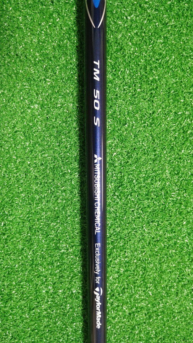 Yahoo!オークション - ほぼ未使用 Qi10【DIAMANA TM50S】 Sフレックス ...