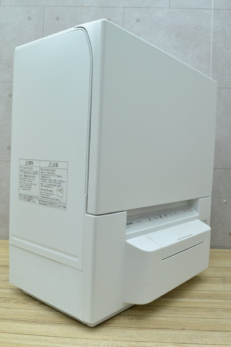 Yahoo!オークション - E343 Panasonic パナソニック 食器洗い乾燥機 NP...