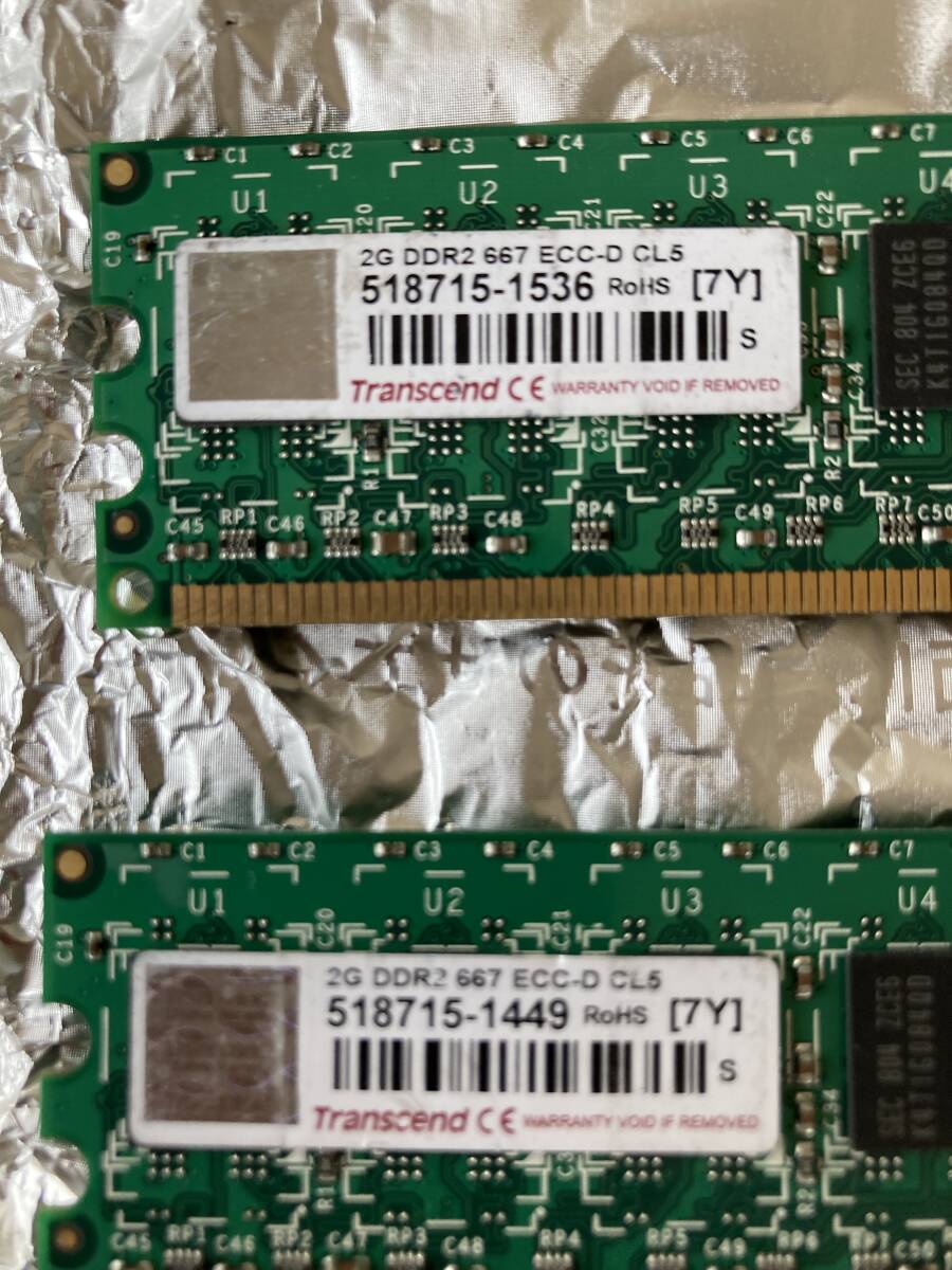 Yahoo!オークション - DDR2 667 2Ghz×2枚 合計4Ghz ECC-D CL5 Trans...