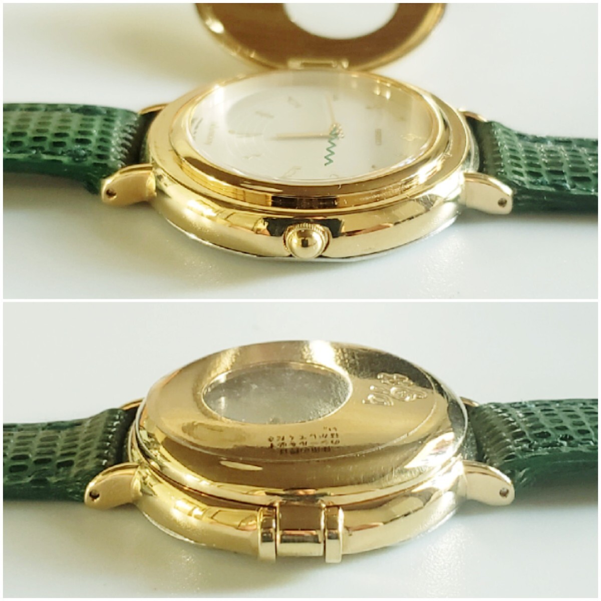 Yahoo!オークション - 稼働品 保管品 SEIKO HARMONY ひみつの Yahoo!オークション - 稼働品 保管品 SEIKO HARMONY ひみつの
