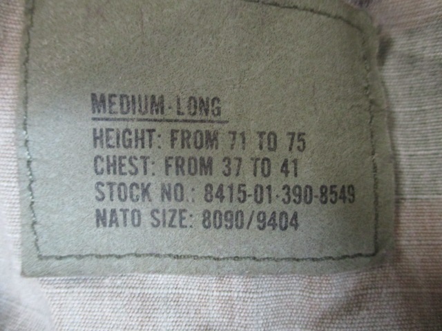 Yahoo!オークション - #3461 米軍MC BDUジャケット M-ロング ウッドランド