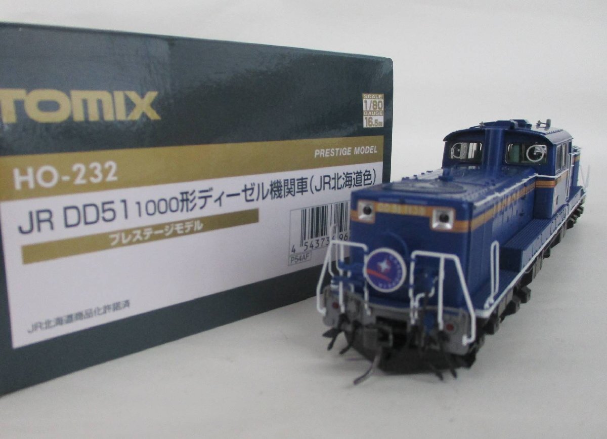 Yahoo!オークション - TOMIX HO-232 JR DD51 1000形ディーゼル機関車(J...
