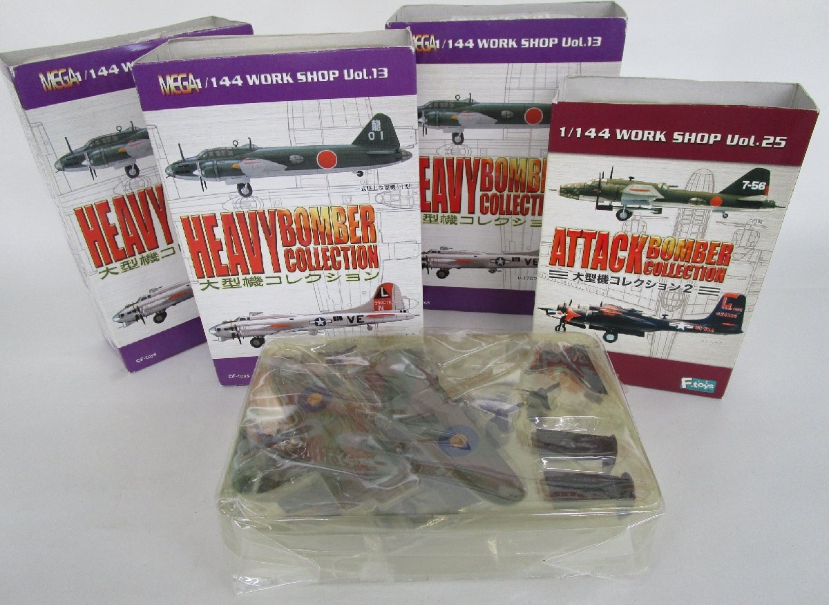 日本代購代標第一品牌【樂淘letao】－F-TOYS 大型機コレクション1 大型機コレクション2 5点セット【ジャンク】mtt081417