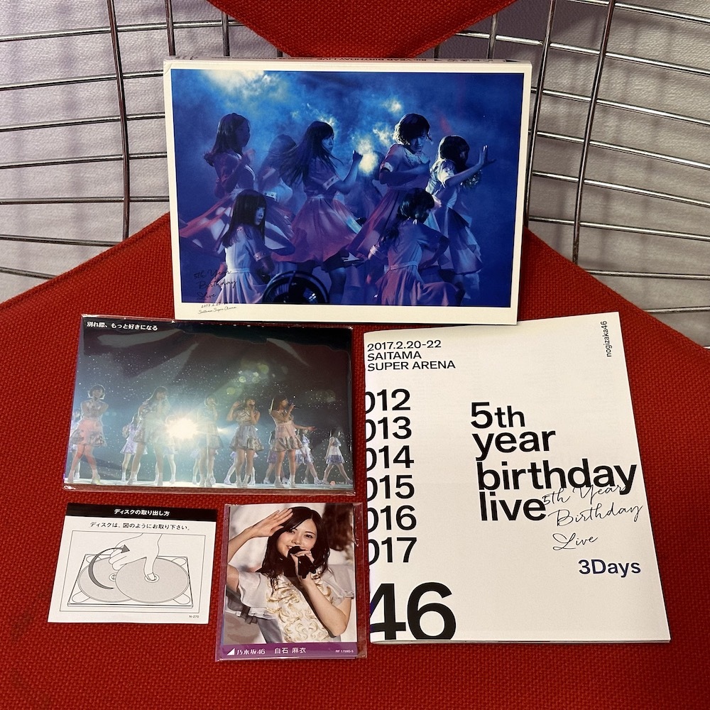 Yahoo!オークション - 乃木坂46 5th YEAR BIRTHDAY LIVE（完全生産限定...