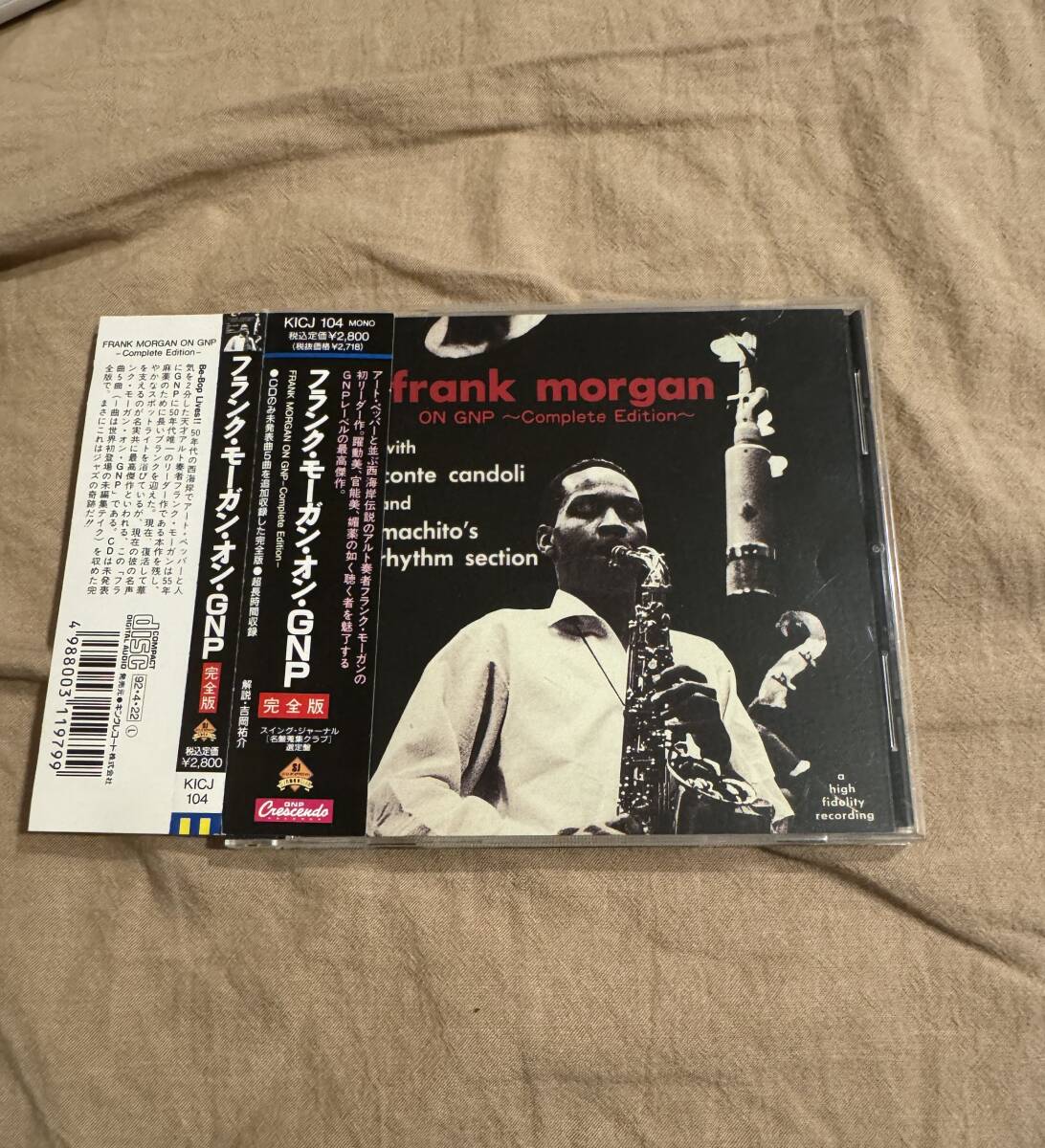 Yahoo!オークション - フランク・モーガン・オン・GNP～完全版 Fran...