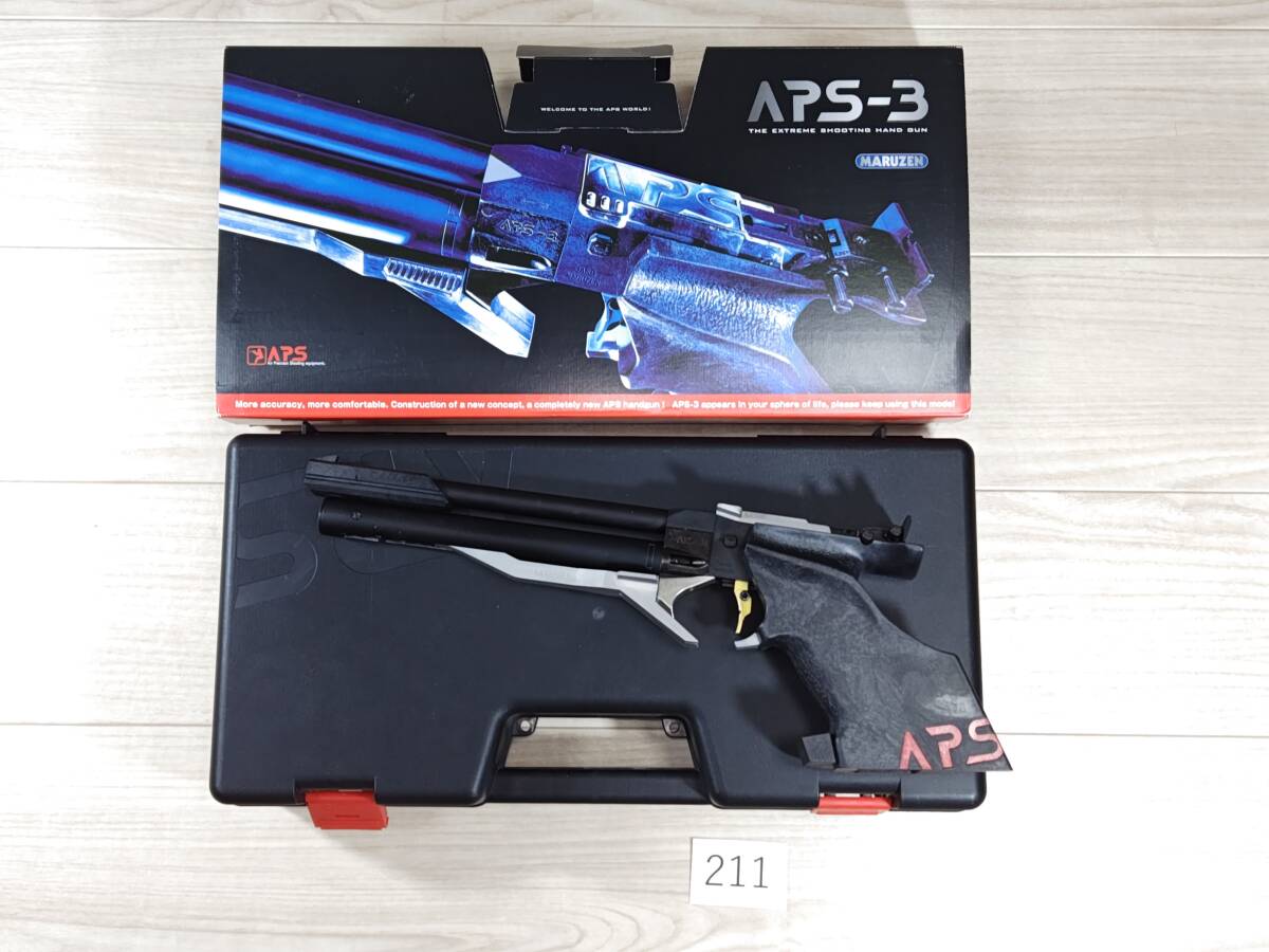 Yahoo!オークション - マルゼンAPS-3 OR №211
