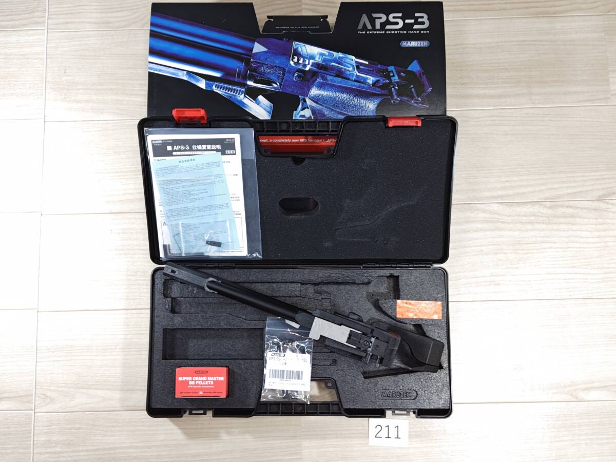 Yahoo!オークション - マルゼンAPS-3 OR №211