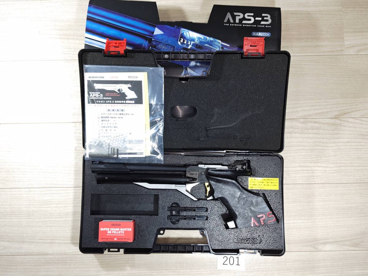 Yahoo!オークション - マルゼンAPS-3 OR №201