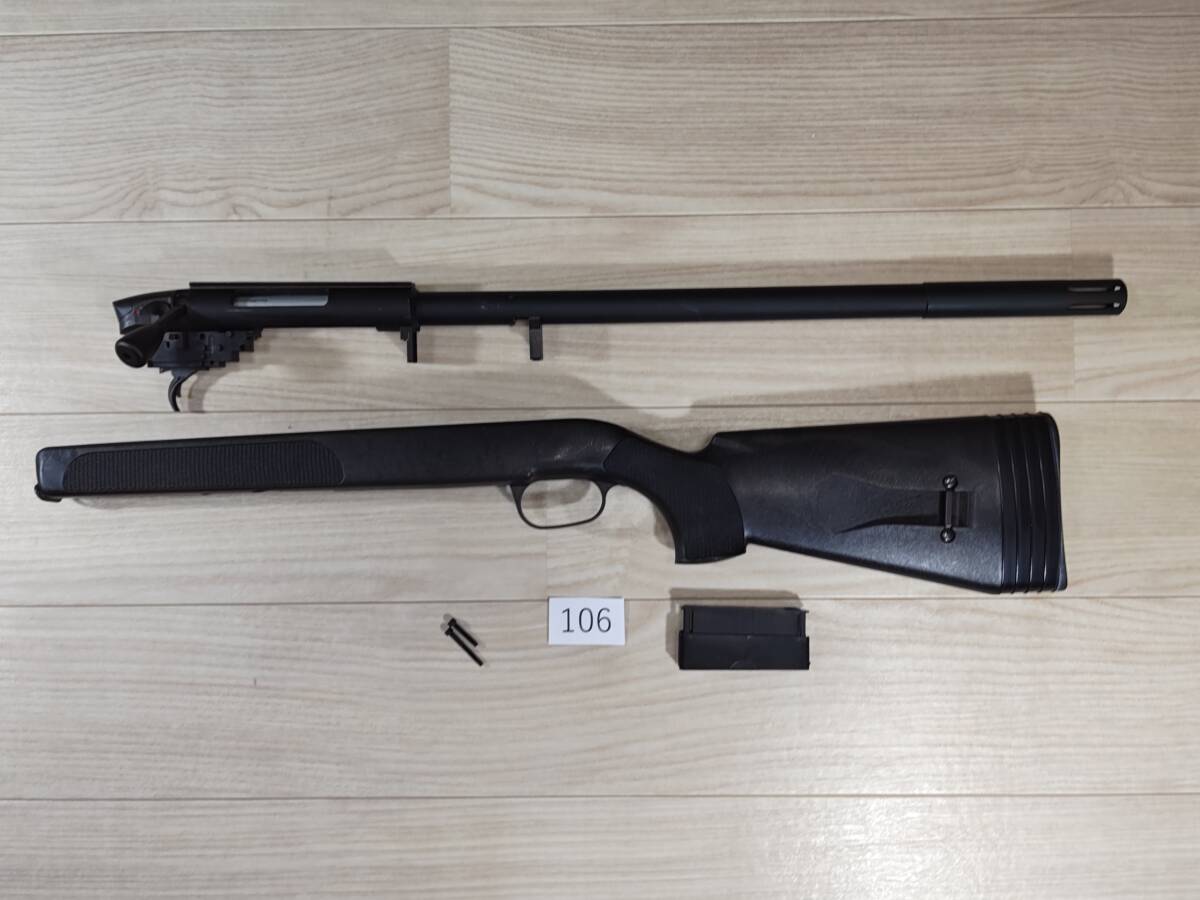 Yahoo!オークション - マルゼンAPS-2 SVです №106