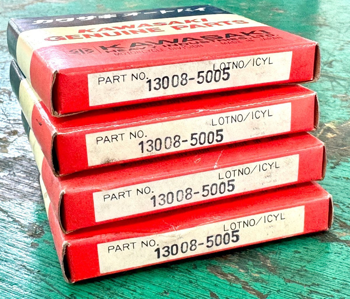 Yahoo!オークション - KAWASAKI カワサキ 純正 13008-5005 ピストンリ...