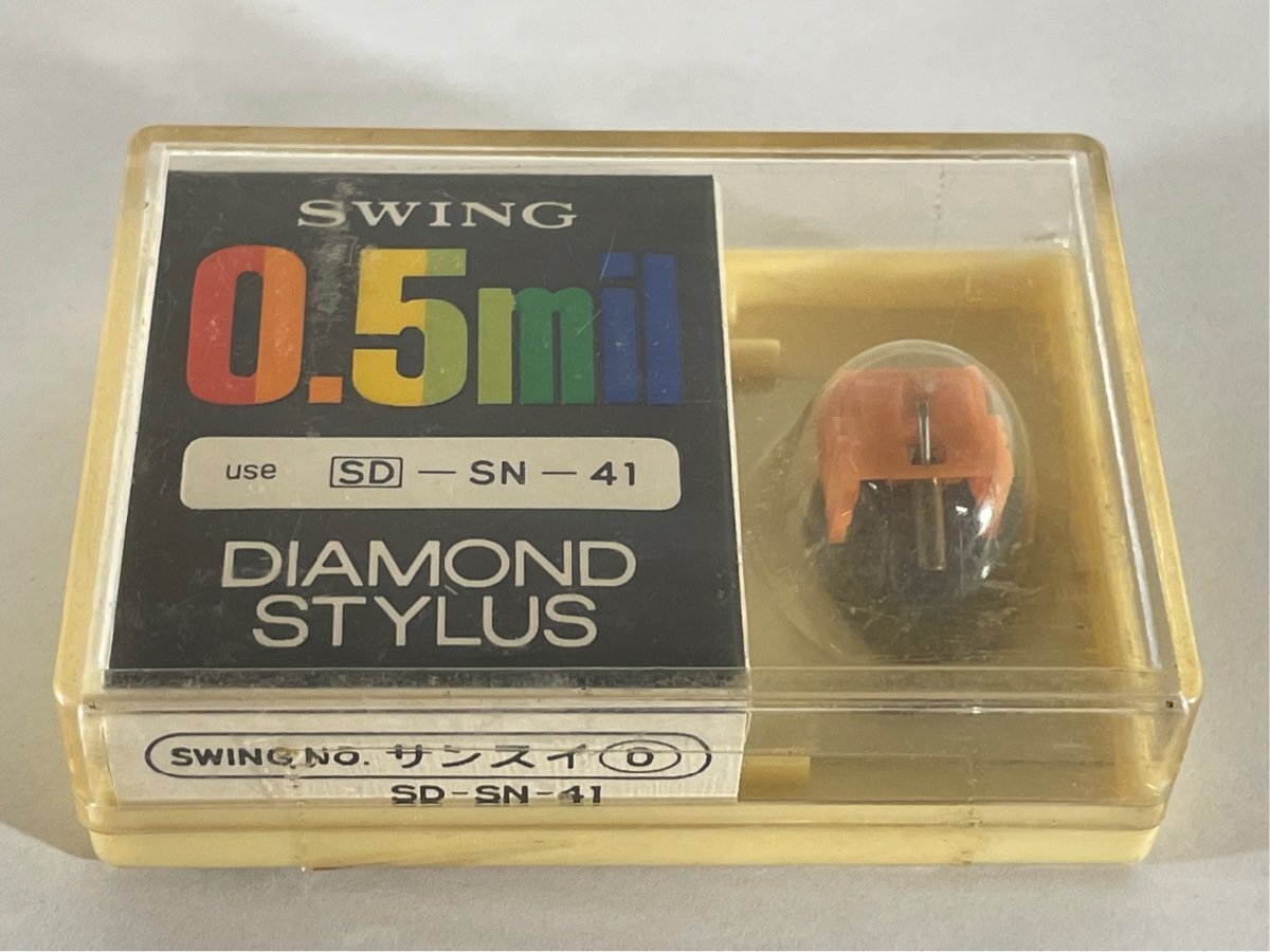 サンスイ SD-SN-41 SWING 0.5mil DIAMOND STYLUS レコード針(その他)｜売買されたオークション情報、yahooの商品情報をアーカイブ公開 - オークファン ...