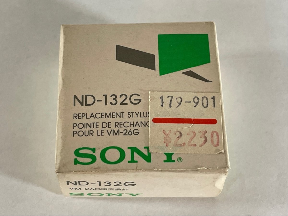 Yahoo!オークション - 未使用 SONY ND-132G VM-26G用交換針 レコード針