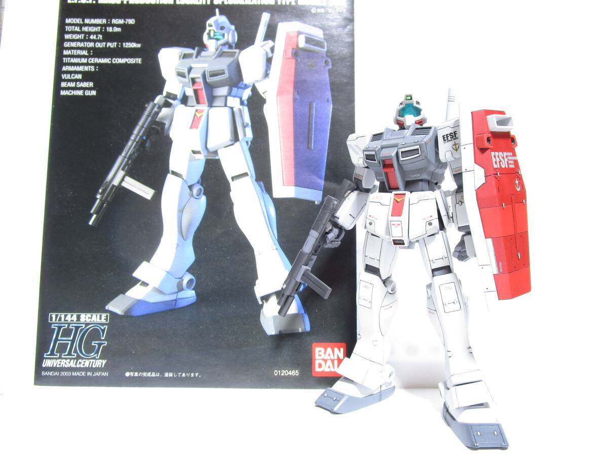 Yahoo!オークション - 最落なし 1円 ～ HGUC 1/144 RGM-79D ジム寒冷...