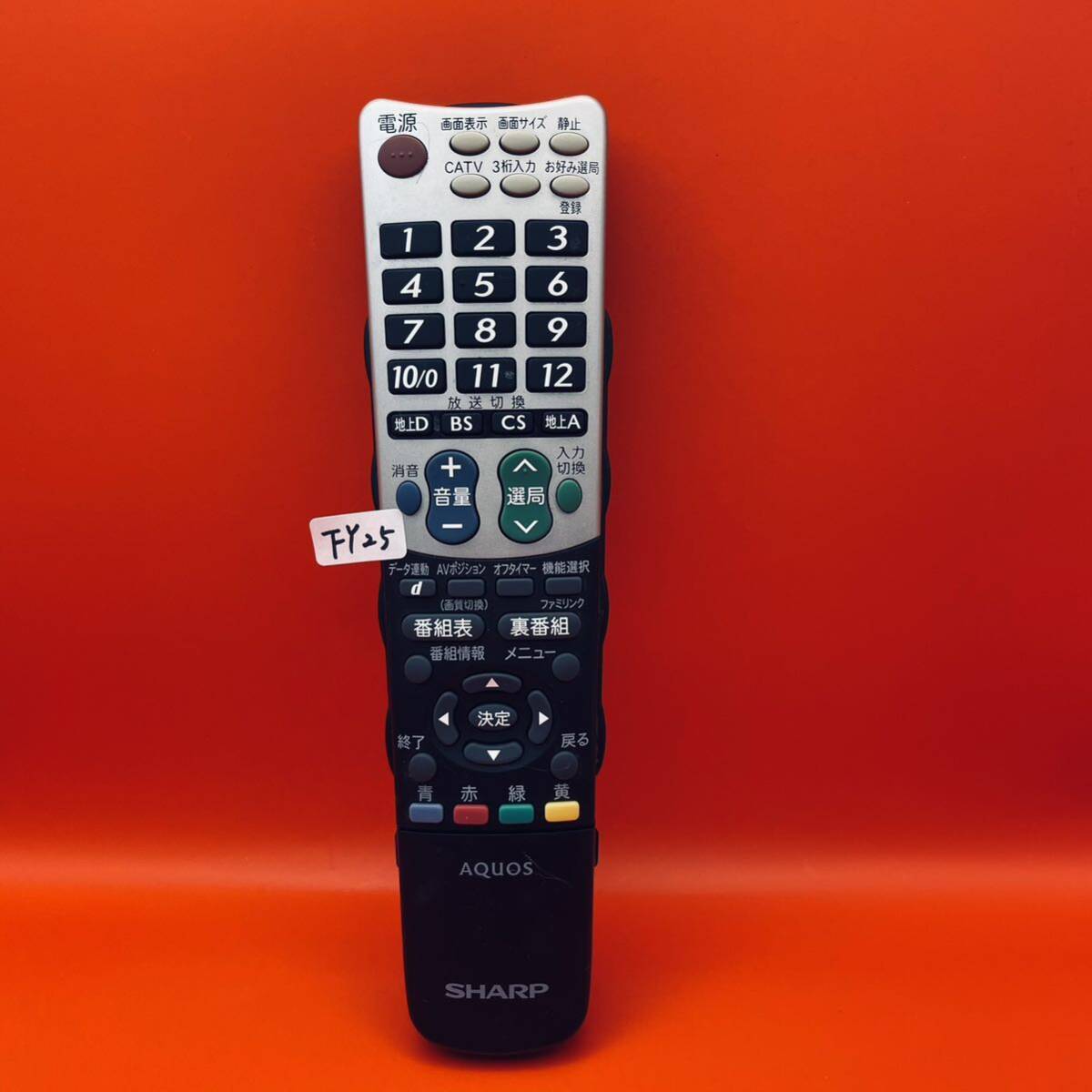 Yahoo!オークション - FY25 動作保証あり シャープ AQUOS (LC-26E7 LC-...