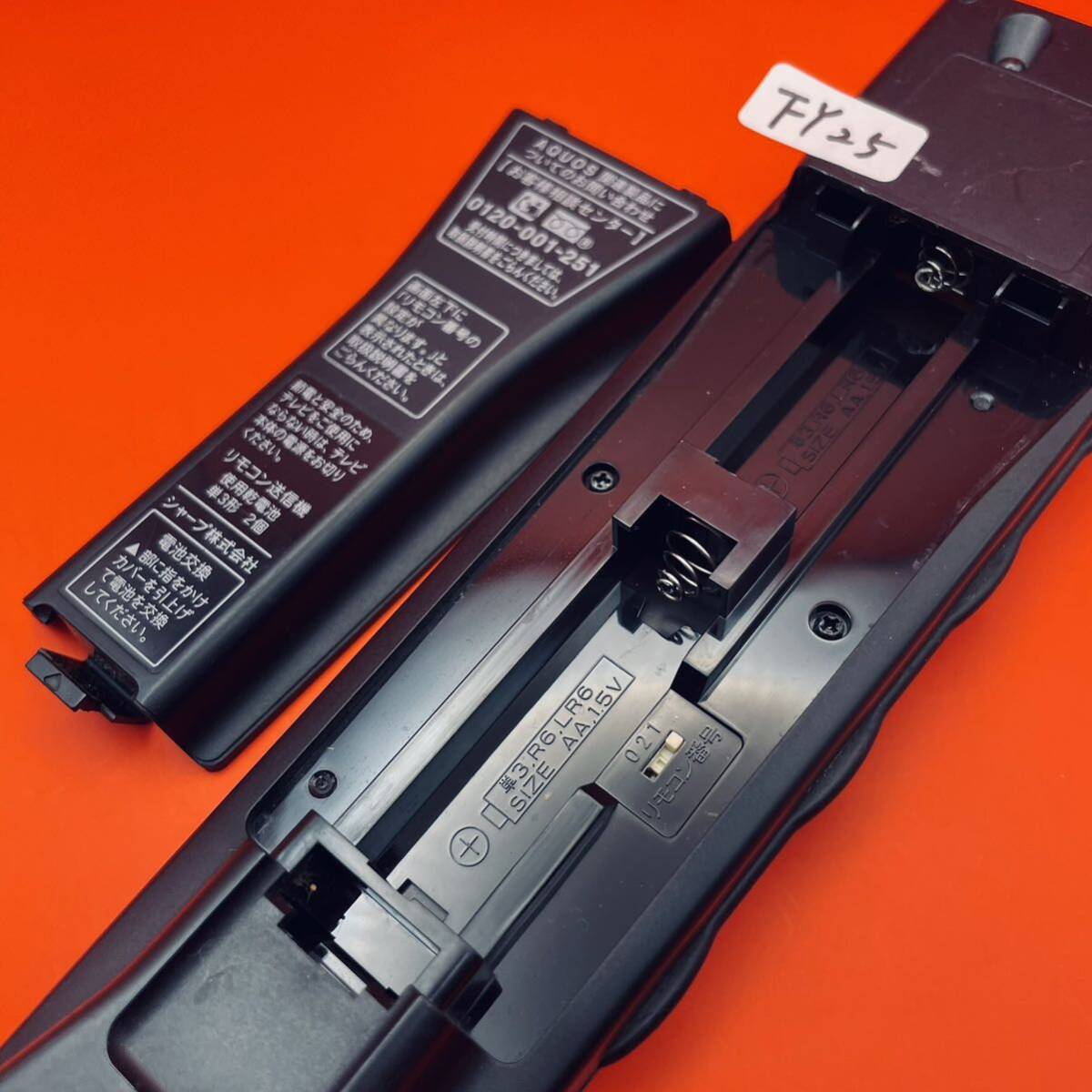 Yahoo!オークション - FY25 動作保証あり シャープ AQUOS (LC-26E7 LC-...