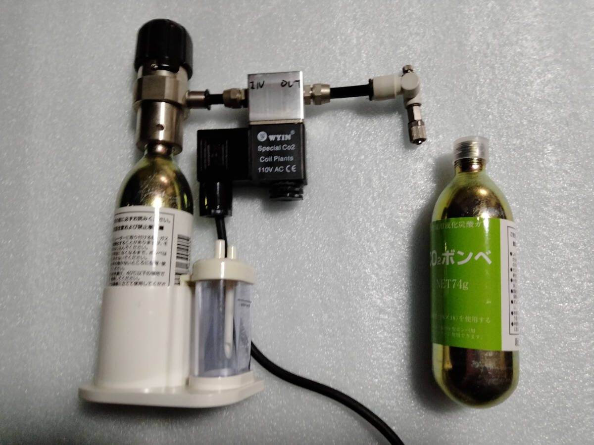 Yahoo!オークション - 水草水槽用co2添加 電磁弁 カウンター スタンド ...