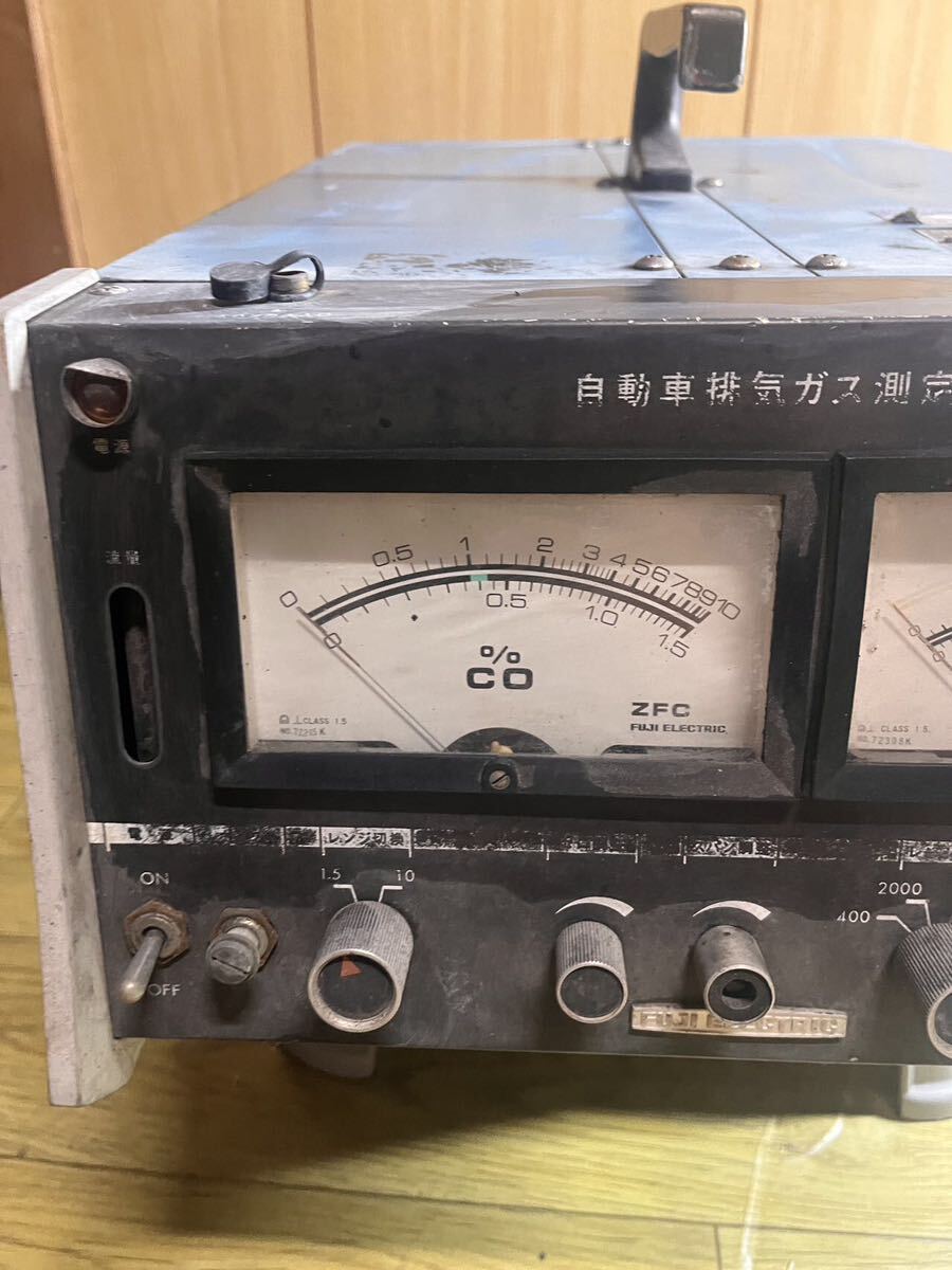 排ガステスタ－ 富士電機 FUJI ZFC-HL CO/HCアナライザー(その他)｜売買されたオークション情報、yahooの商品情報をアーカイブ公開 - オークファン（aucfan.com）