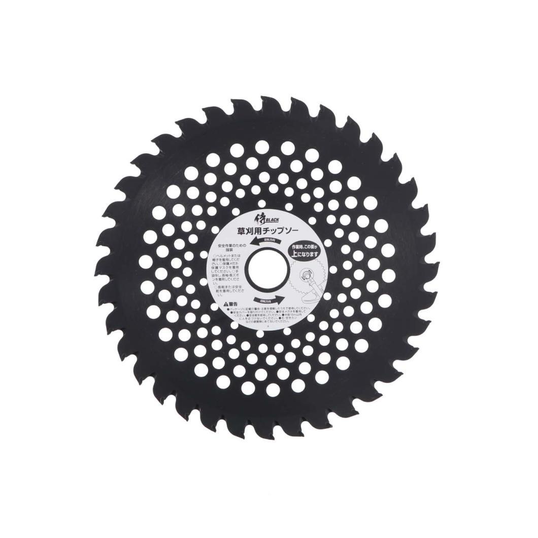 Yahoo!オークション - 侍BLACK 草刈りチップソー 速刈2枚刃 230mm 36P ...