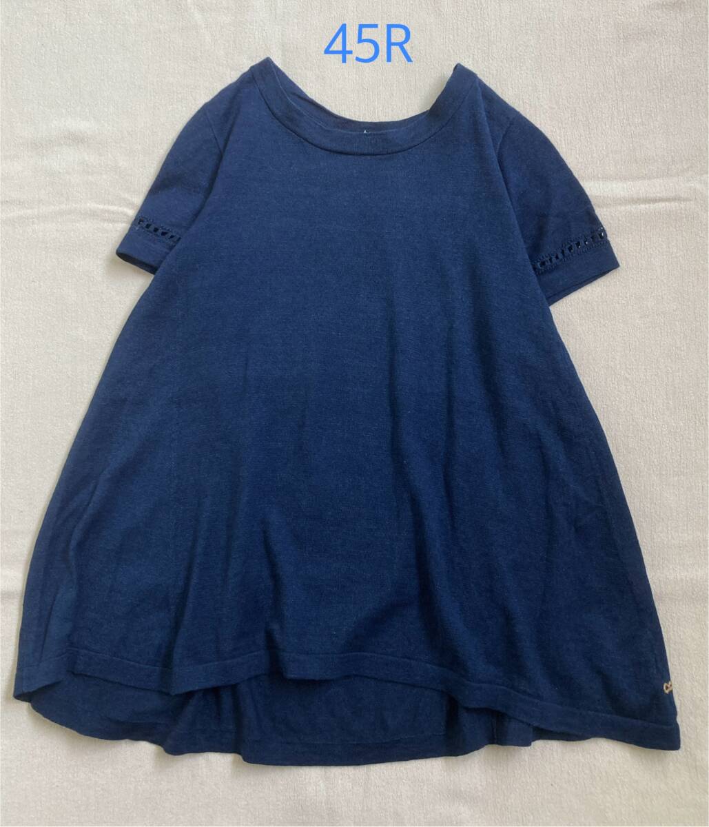 Yahoo!オークション - 45R インディゴふんわりテントニット 2 / 45rpm ...