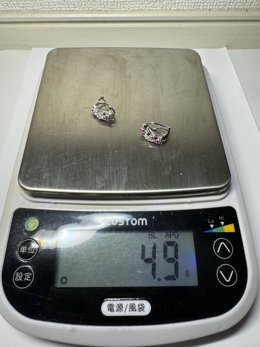 Yahoo!オークション - k18wg イヤリング ダイヤ 0.21ct ルビー 0.53ct ...