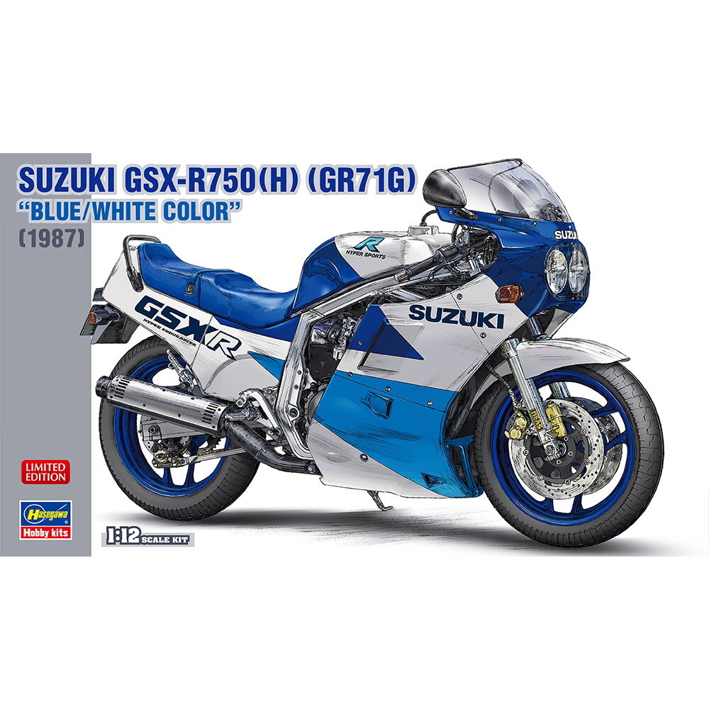 Yahoo!オークション - [PTM]1/12 スズキ GSX-R750(H)(GR71G) ブルー/ホ...