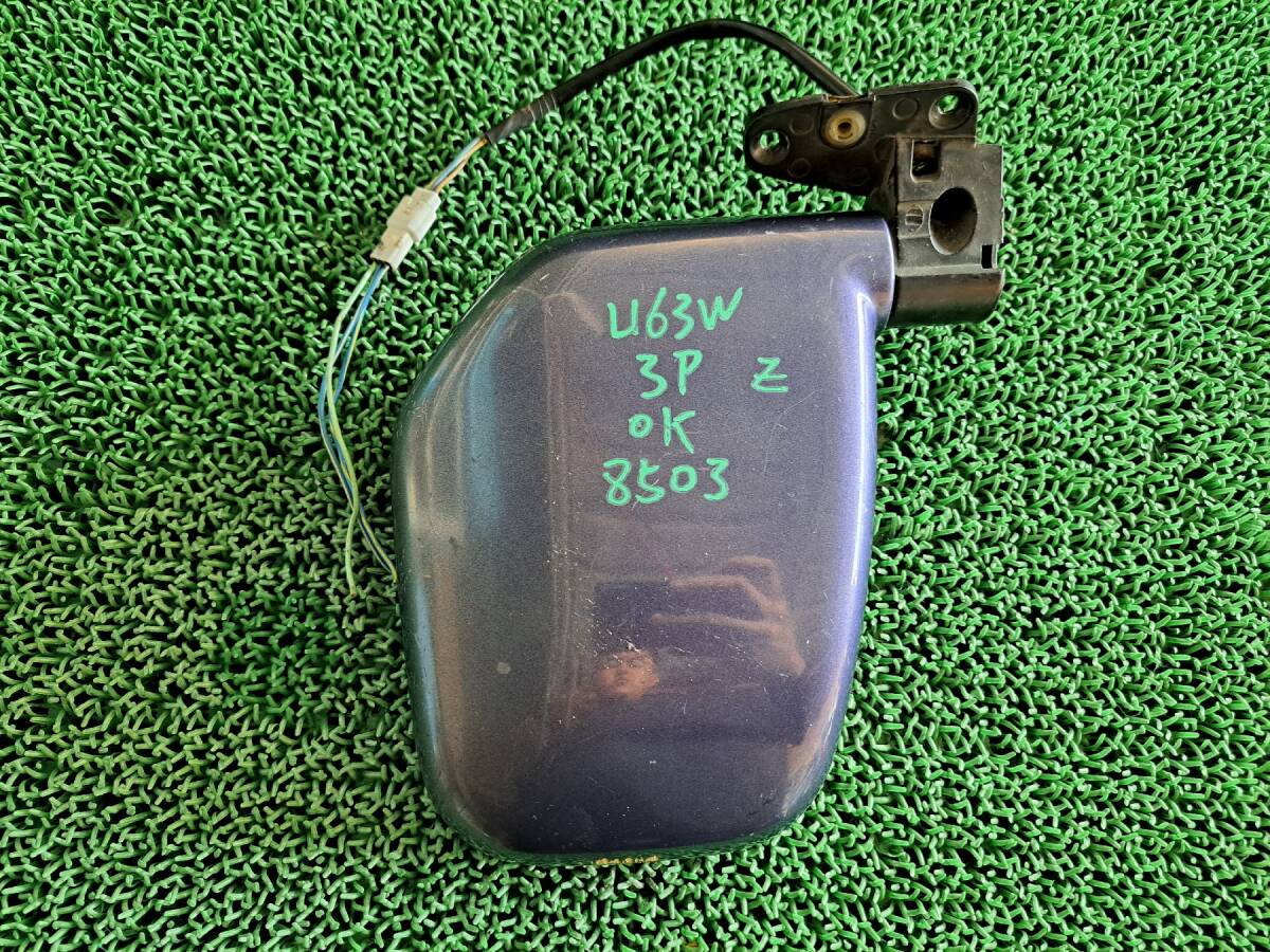 Yahoo!オークション - 8503 タウンボックス U61W U62W U63W U64W ドア...