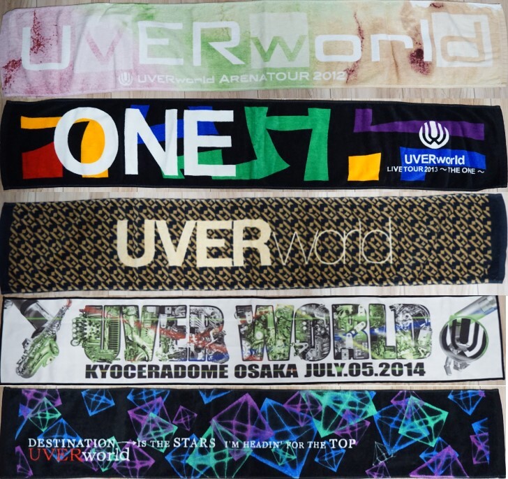 UVERworld グッズ セット ライブTシャツ 初代パーカー タオル UVERworld グッズ セット ライブTシャツ 初代パーカー タオル