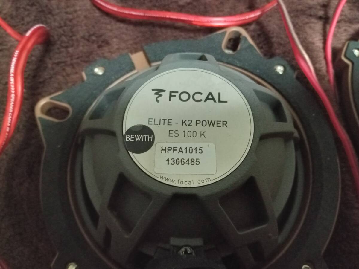 Yahoo!オークション - FOCAL K2 POWER ES100K セパレートスピーカー